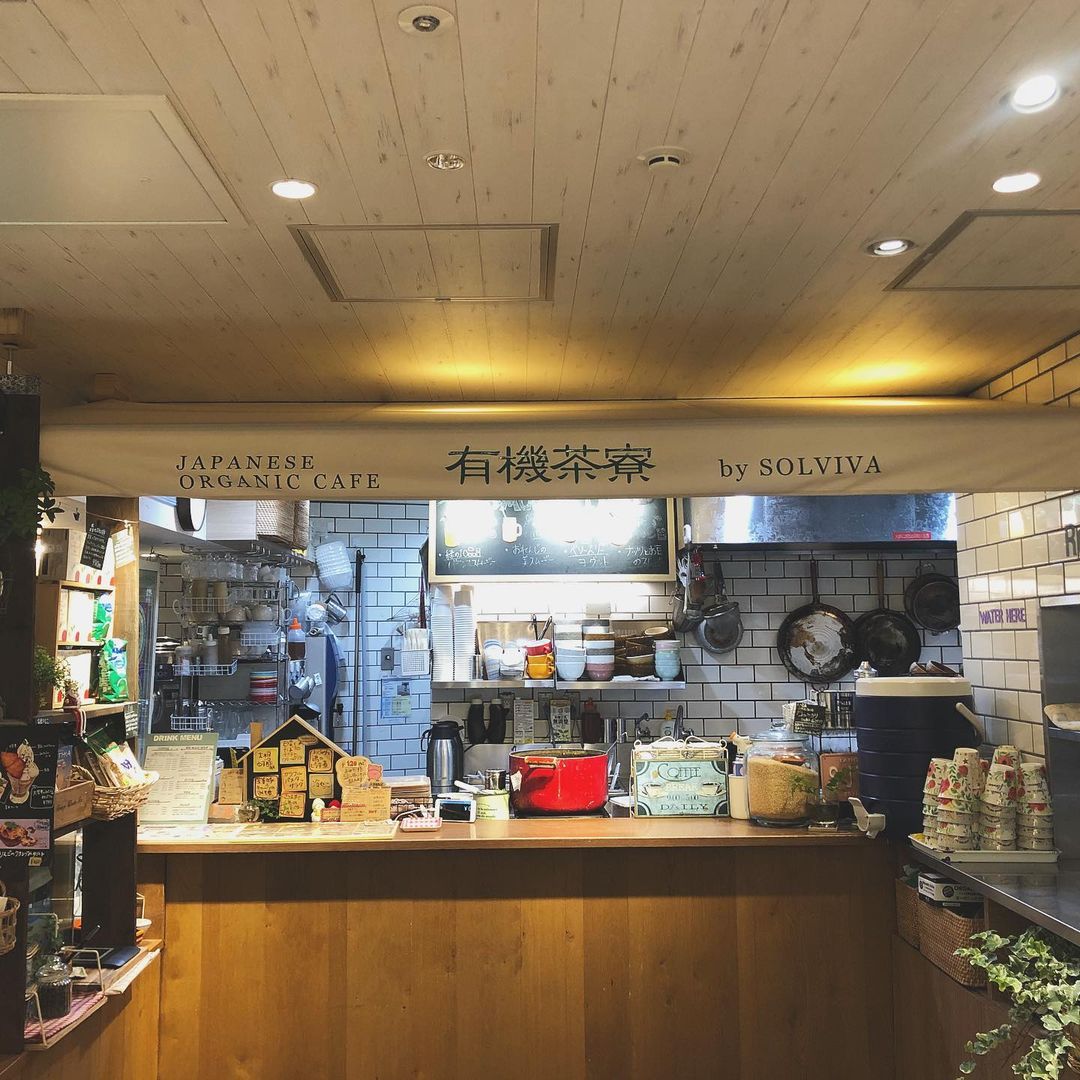 有機茶寮bySOLVIVA なんば | SOLVIVA